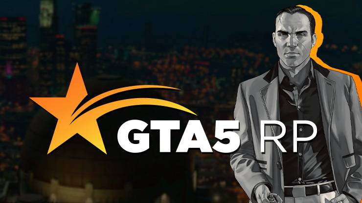 Вылетаем с машин!