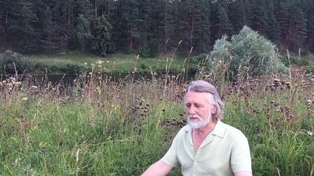 Медитация в месте силы