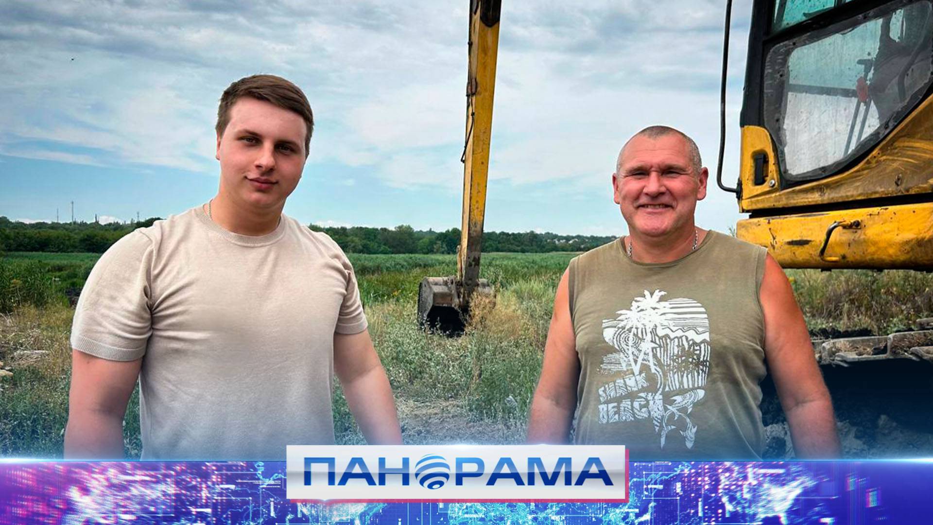 Донбасс спасают от засухи! Начались работы по очистке русла реки Крынка