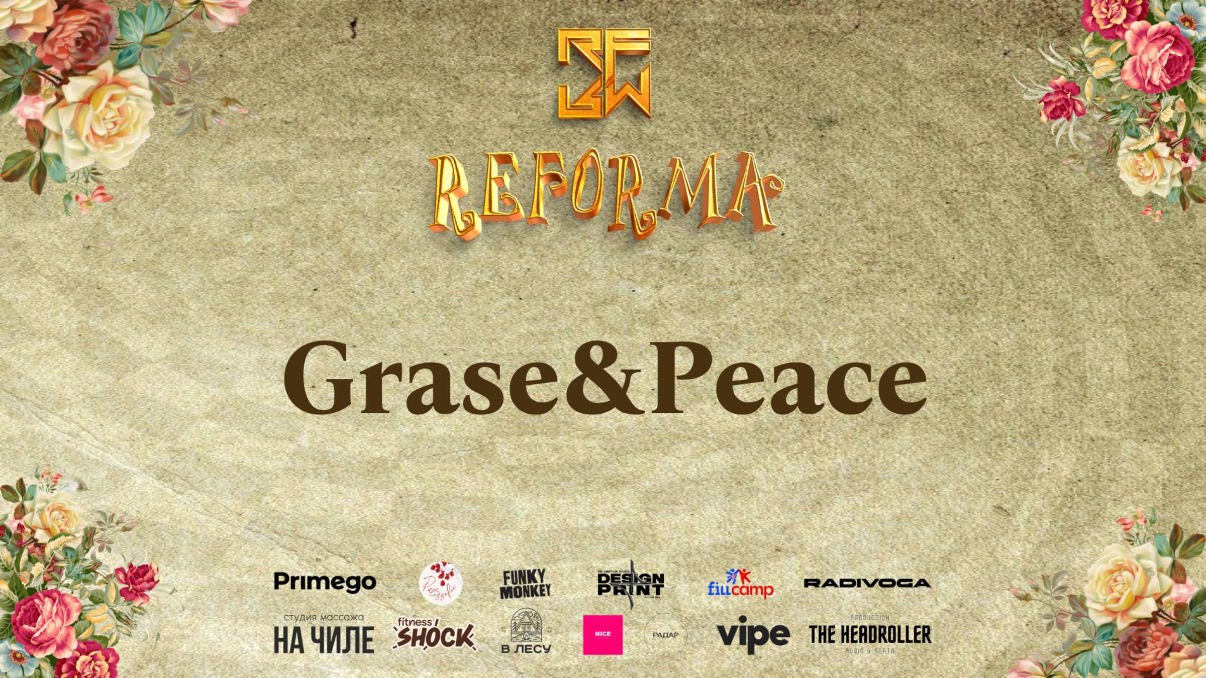 Grace&Peace |DUET ADULTS BEGINNERS