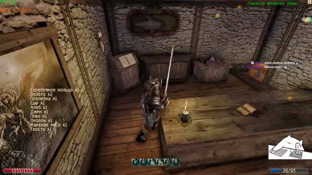 Gothic 2 YAUP | 12 - Финал