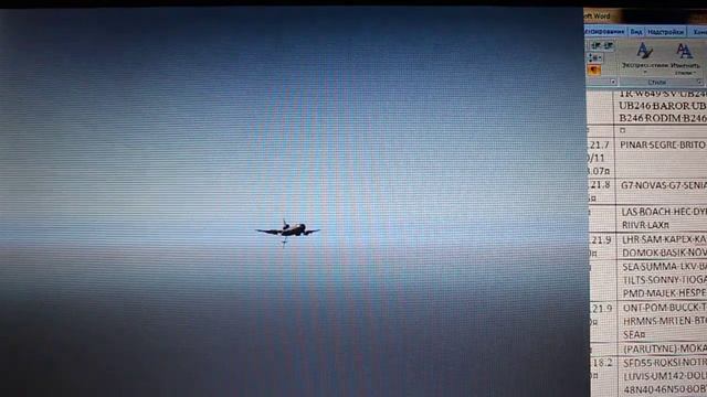 X-plane 10 для новичков, часть 3