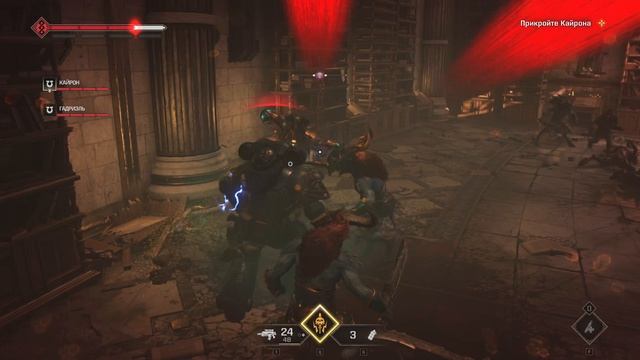 Warhammer 40000 - Space Marine 2 Часть 4.