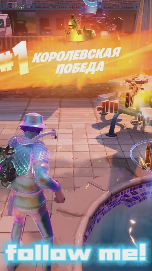 Fortnite Blitz 12 КИЛЛОВ) #игры #топ #моменты #fortnite