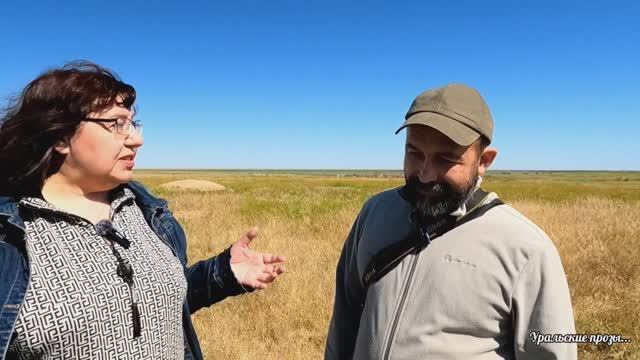 Городище Жалпактал! Находка археолога!