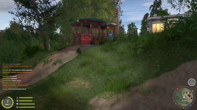 не Гайд. Прокачка доночника Русская рыбалка 4.