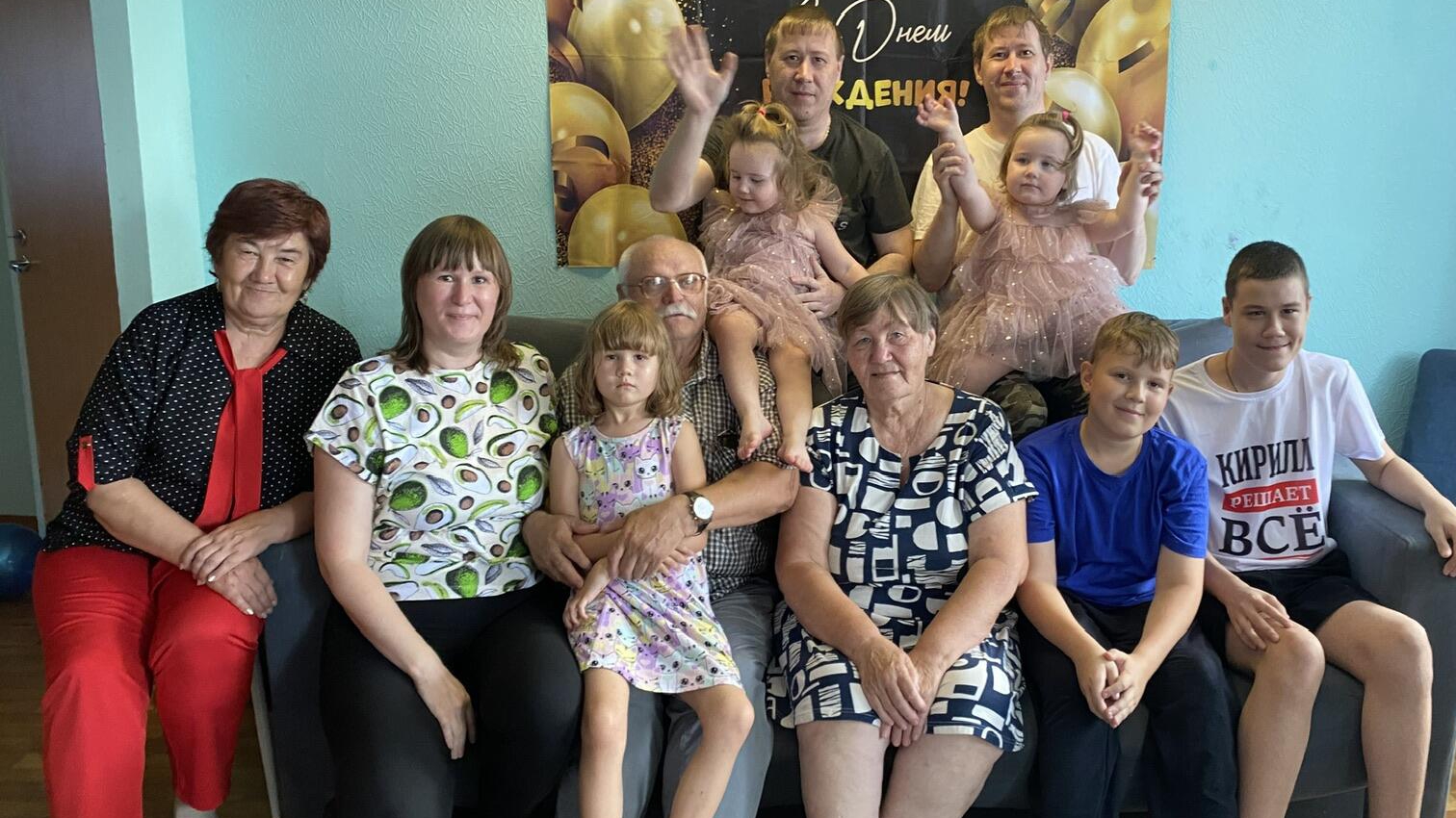 День рождения Близнецов 2 года