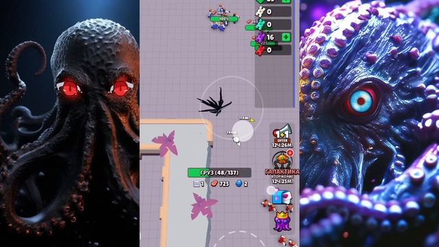 Пришелец в лаборатории - 2