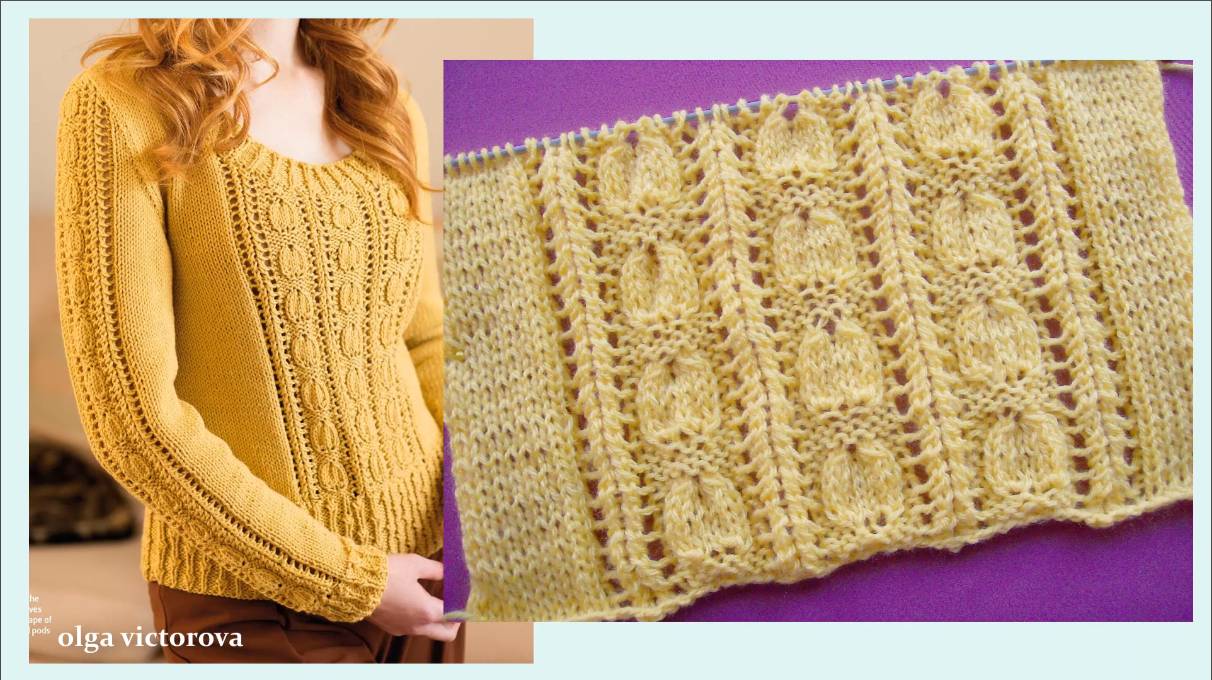 493 АЖУРНЫЕ ВЕРТИКАЛЬНЫЕ ДОРОЖКИ Вязание Узоры спицами