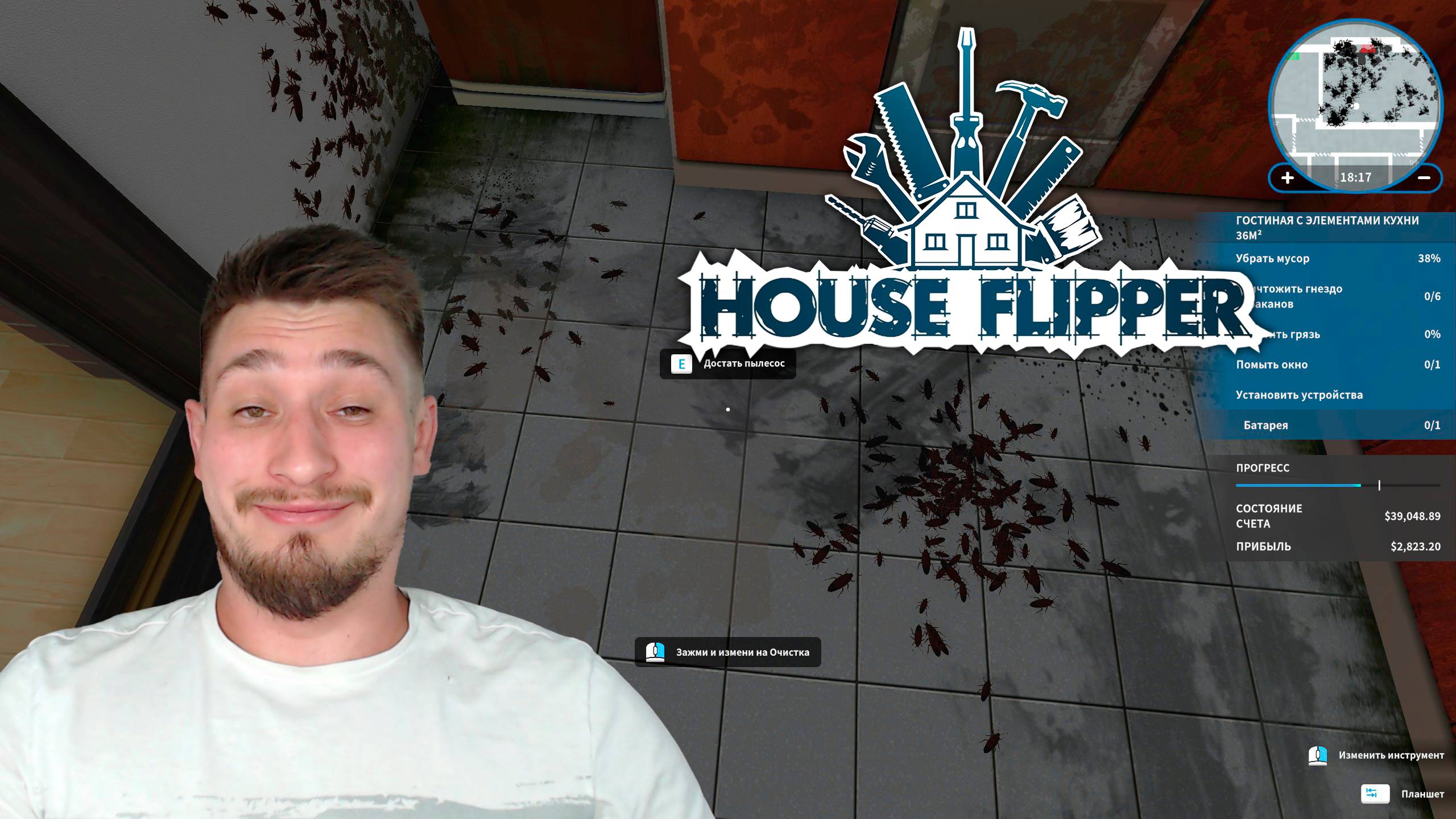РЫЖИЕ, УСАТЫЕ! ▶ HOUSE FLIPPER №3