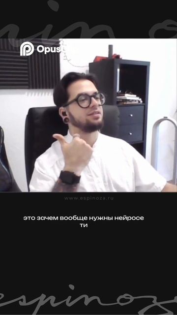 🔥 ИИ УЖЕ ЗАБИРАЕТ НАШИ РАБОТЫ? #ИИ #ИскусственныйИнтеллект #ТехнологииБудущего #Роботы