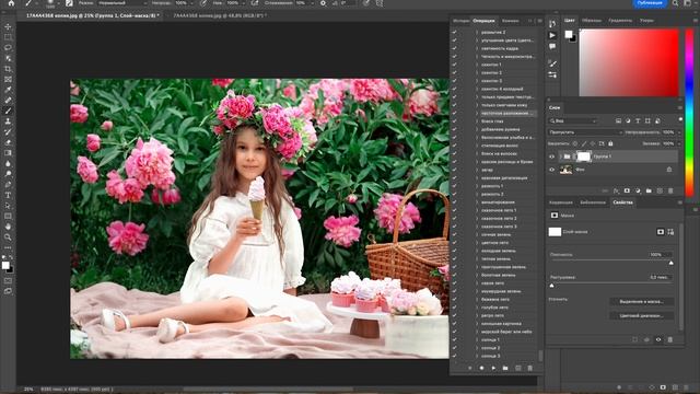 обработала кадр из пионов только экшенами ЛЕТО