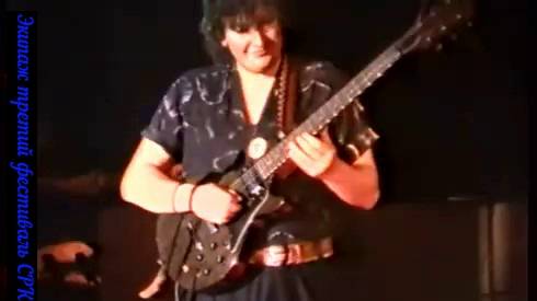 Экипаж III фестиваль Свердловского рок-клуба Дворец молодёжи 16.10.1988