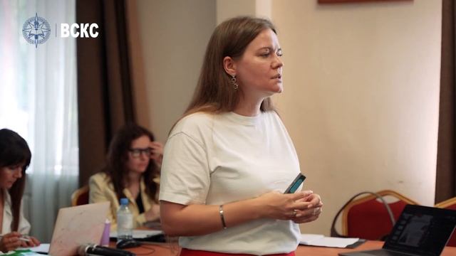 Окружной семинар-совещании руководителей региональных отделений ВСКС.