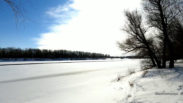 Набережную Урала засыпало снегом!
