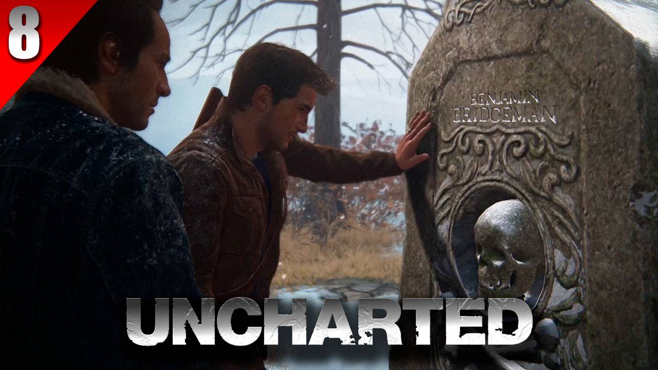 Прохождение UNCHARTED™ 4: Путь вора - Часть 8 (Могила Генри Эвери)