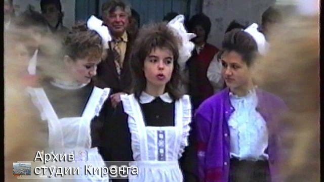 Один день из прошлого Выпуск 18  1.9.4.