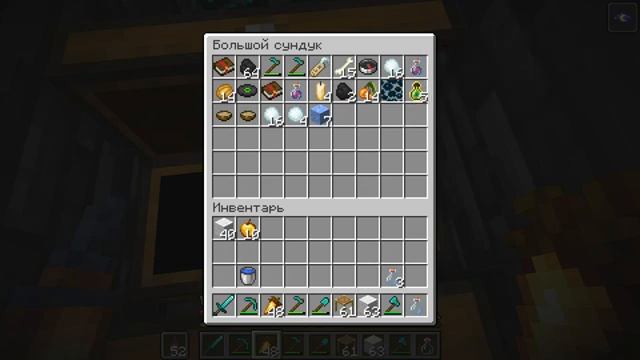 ДК1 серия 9 - Выносим древние города