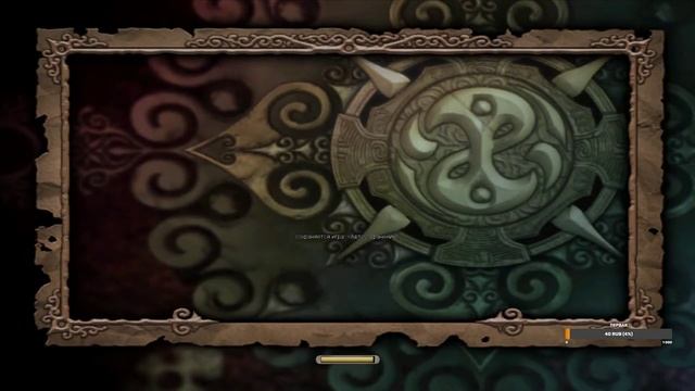 Fable The Lost Chapters Remastered FULL HD - Стрим 4 Полное прохождение на русском языке Зло