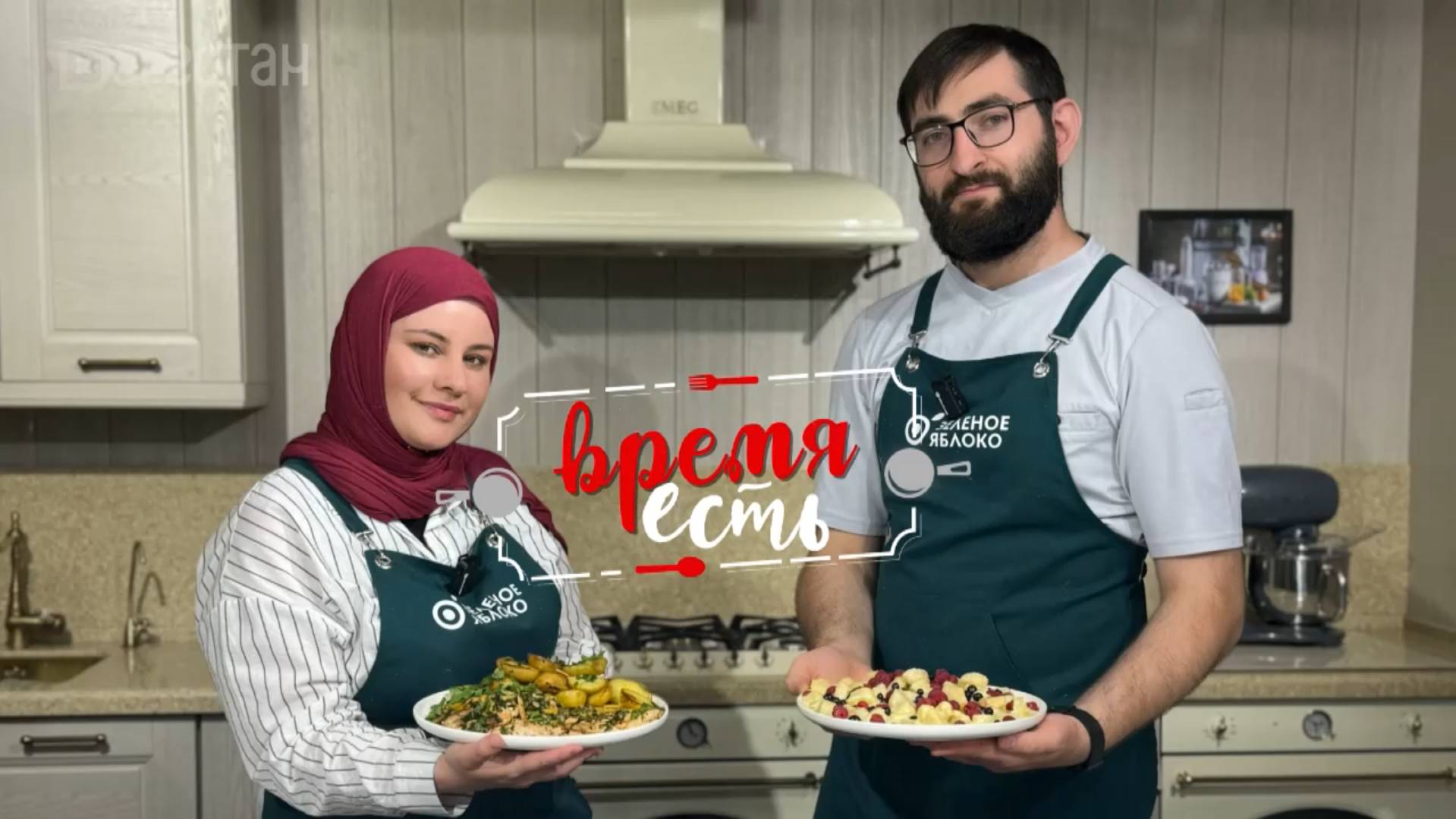 Время есть. Шеф повар Нурмухаммад Абдулазимов