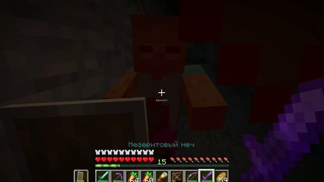 Серия 5. Сериал ,,Экшен,,