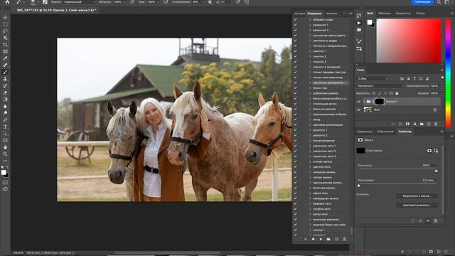 ОБРАБОТАЛА КАДР за 65 секунд только летними экшенами