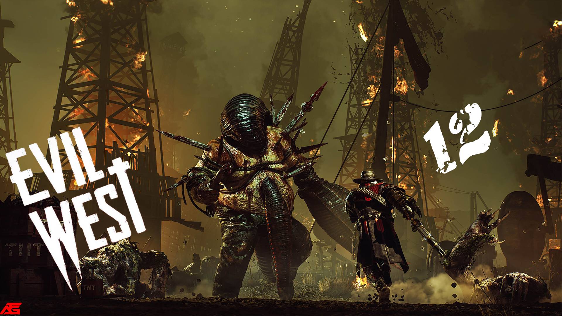 Evil West (2022)➤глава 12(Нефть со вкусом крови(1))