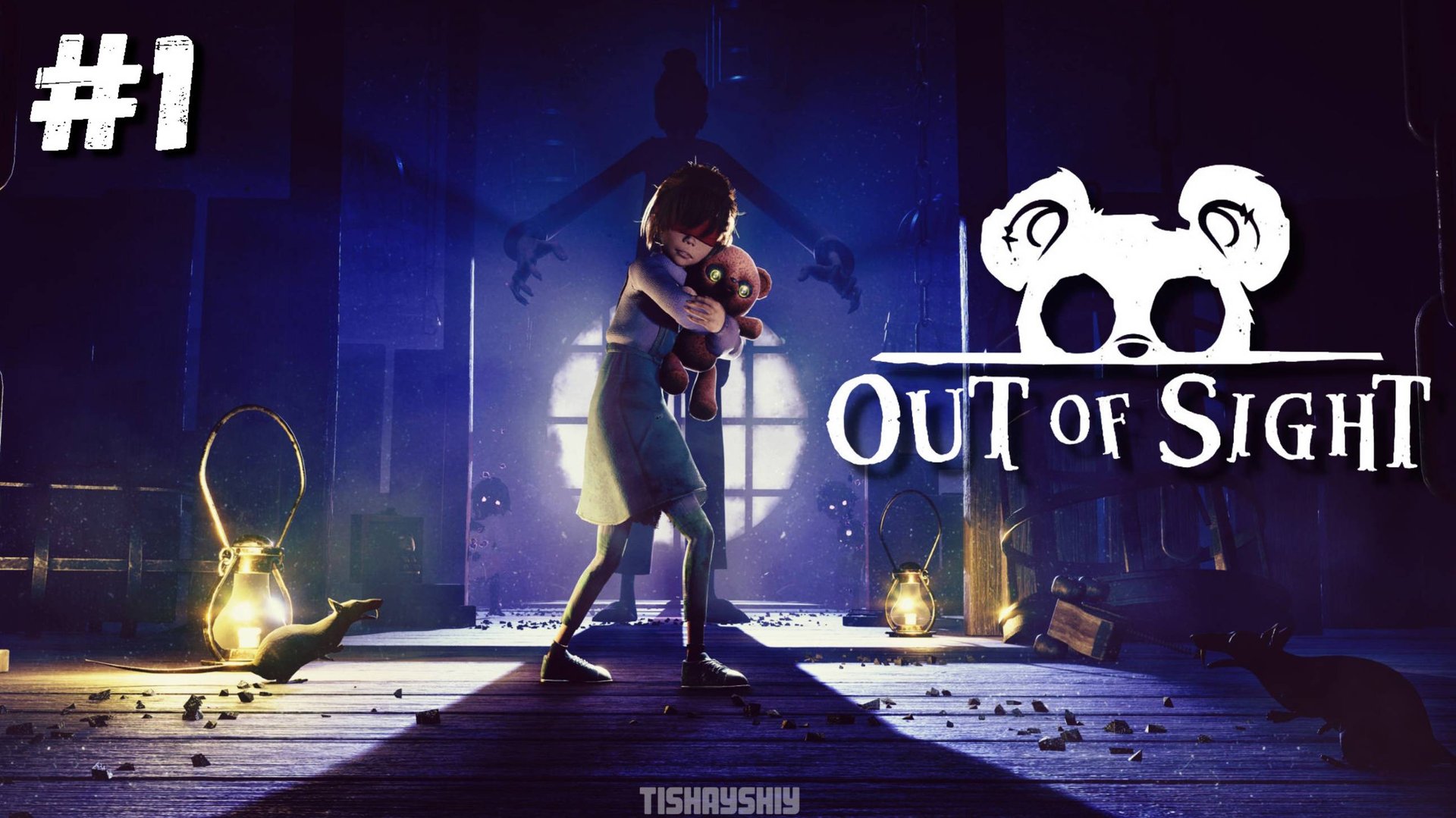 Out of Sight прохождение #1 Пробуждение | Главы 1-3