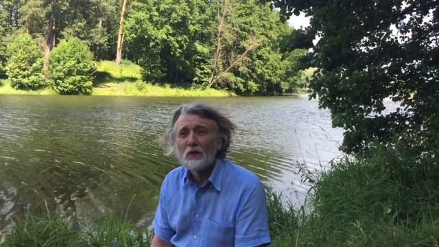 Медитация на внешних объектах