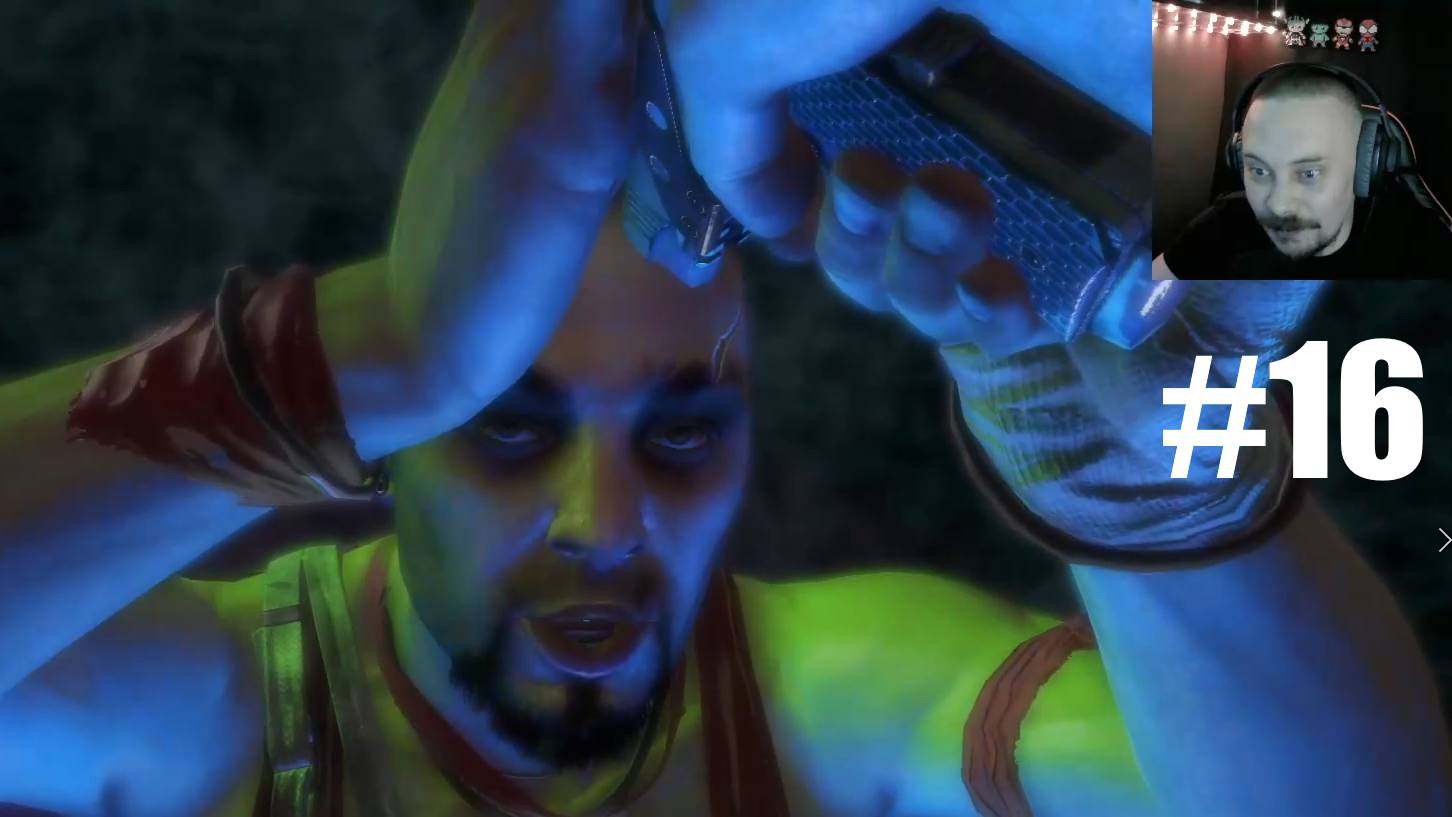 Far Cry 3 ► Куча Экшона #16