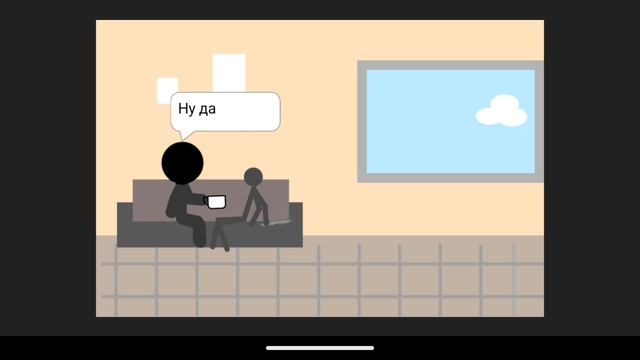 История стикмана 5 часть 3