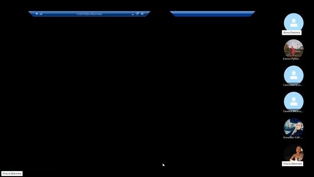 Обучающее видео для операторов кол центра ДПД/