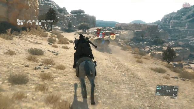 Metal Gear Solid V: The Phantom Pain Прохождение Часть 11 "Помощь и отход"