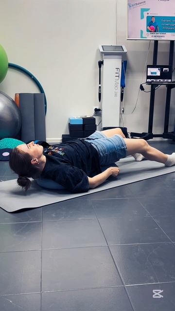 обучение по методике RTBalance формирование правильного баланса тела в УЦ ДПО Лауста #RTBalance