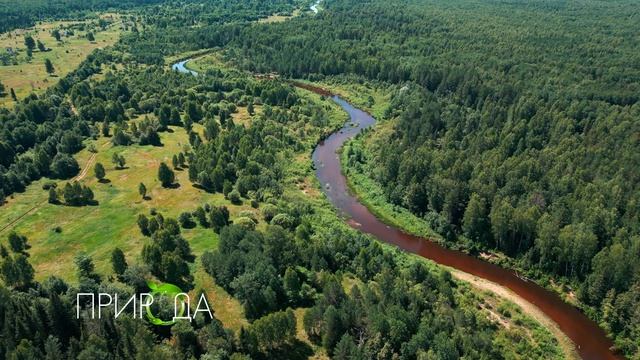 Река Кильмезь, Kilmez River