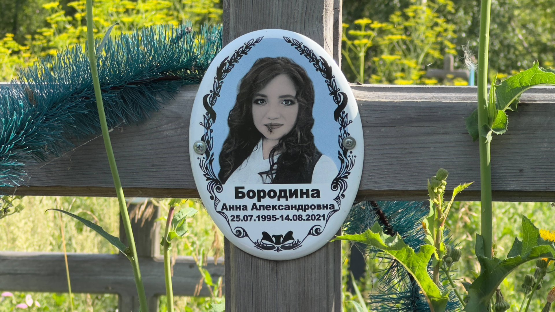 КЛАДБИЩЕ В КРУГУ БЕРЁЗ.  Село ЯКОРЬ (Петропавловск)