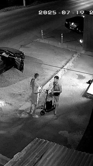 Продолжение