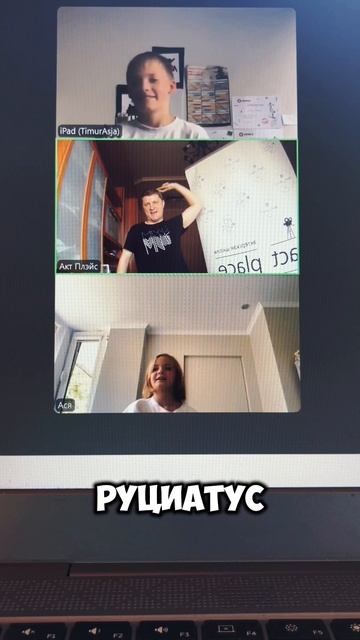 Заклинания из Гарри Поттера для ораторского искусства. Улучшаем дирекцию и развиваем фантазию