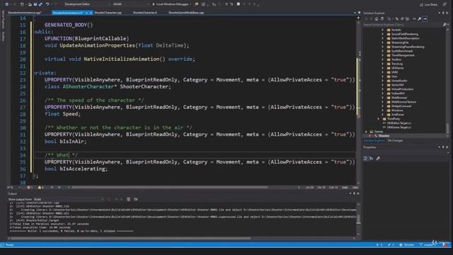 20. Экземпляр анимации.
