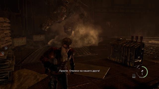 Resident Evil 4 Remake Прохождение #8 (Иха Вагон Вилс)