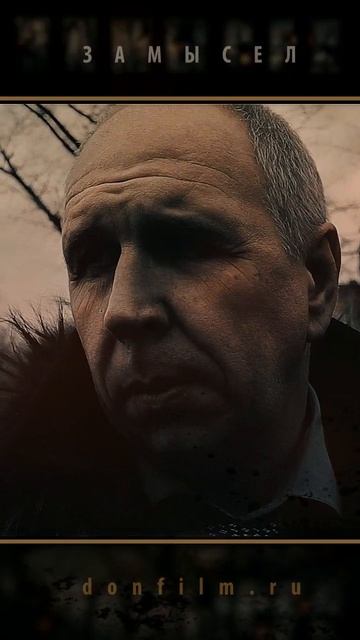 Я бы не рекомендовал произносить вслух такие вещи!!! #замысел #донфильм #левша #зодчий #фильм #кино