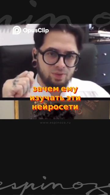 🔥 ИИ УЖЕ ЗАБИРАЕТ НАШИ РАБОТЫ?
#ИИ #ИскусственныйИнтеллект #ТехнологииБудущего #Роботы