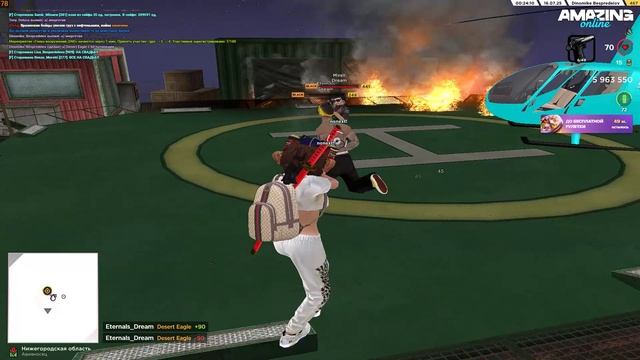 Eternals_Dream сбив нарко в бою