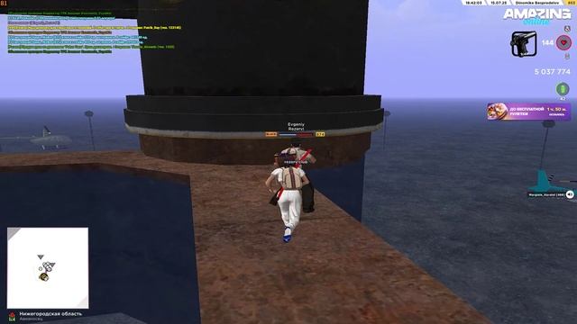 Margiela_Karatel оск родни1