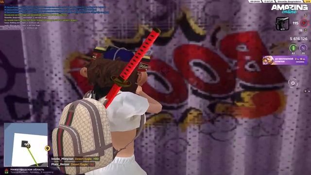 louda_Mieyzan Plaiz_Reizer сбив нарко