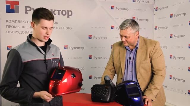 Трейлер к вебинару Сварочные маски Tecmen