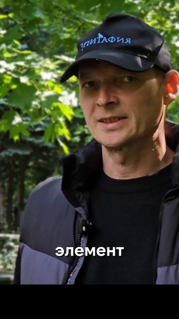 НАША РАБОТА, памятник ПРИ ЖИЗНИ, что главное?