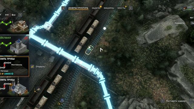 Покоряем RoadCraft часть 12