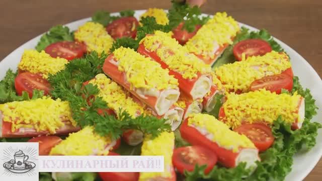 🤩Взрыв вкуса🧀🍅 Томаты, брынза, крабовые палочки и чеснок в подборке из 6 закусок_