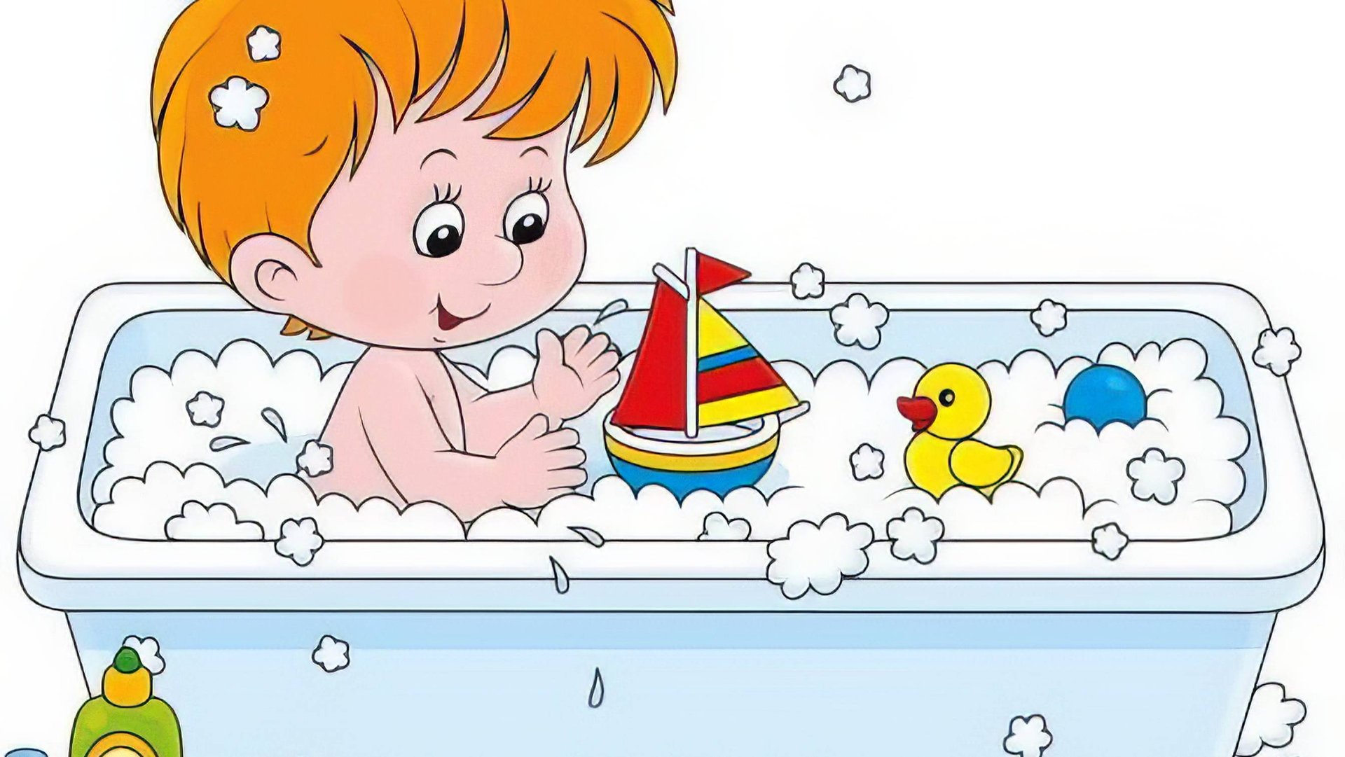 Я люблю купаться в ванне.